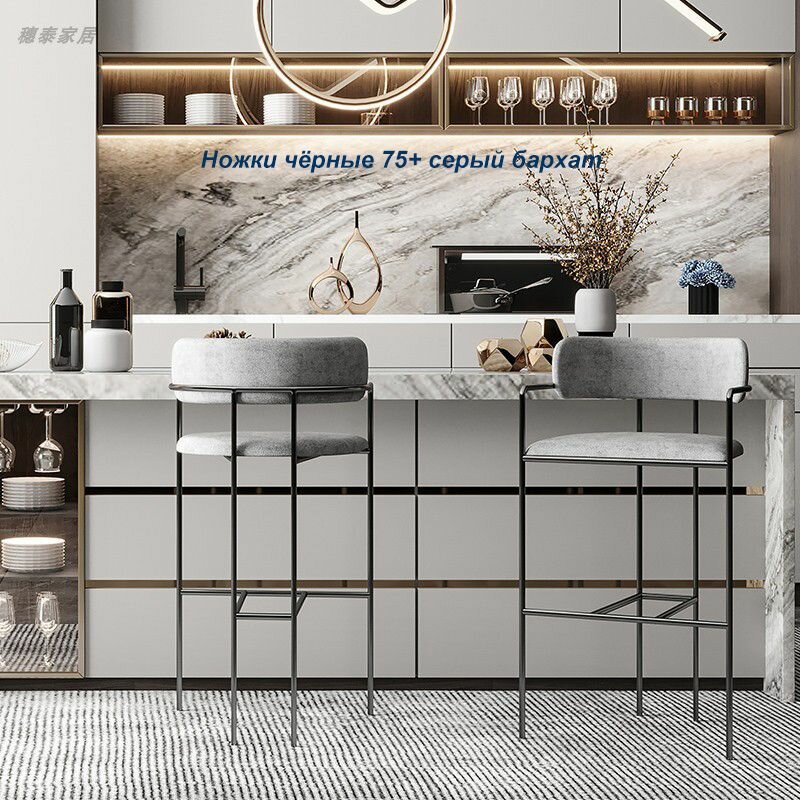 Барный стул, стульчик для кормления 65/75 см QZFS-22121101