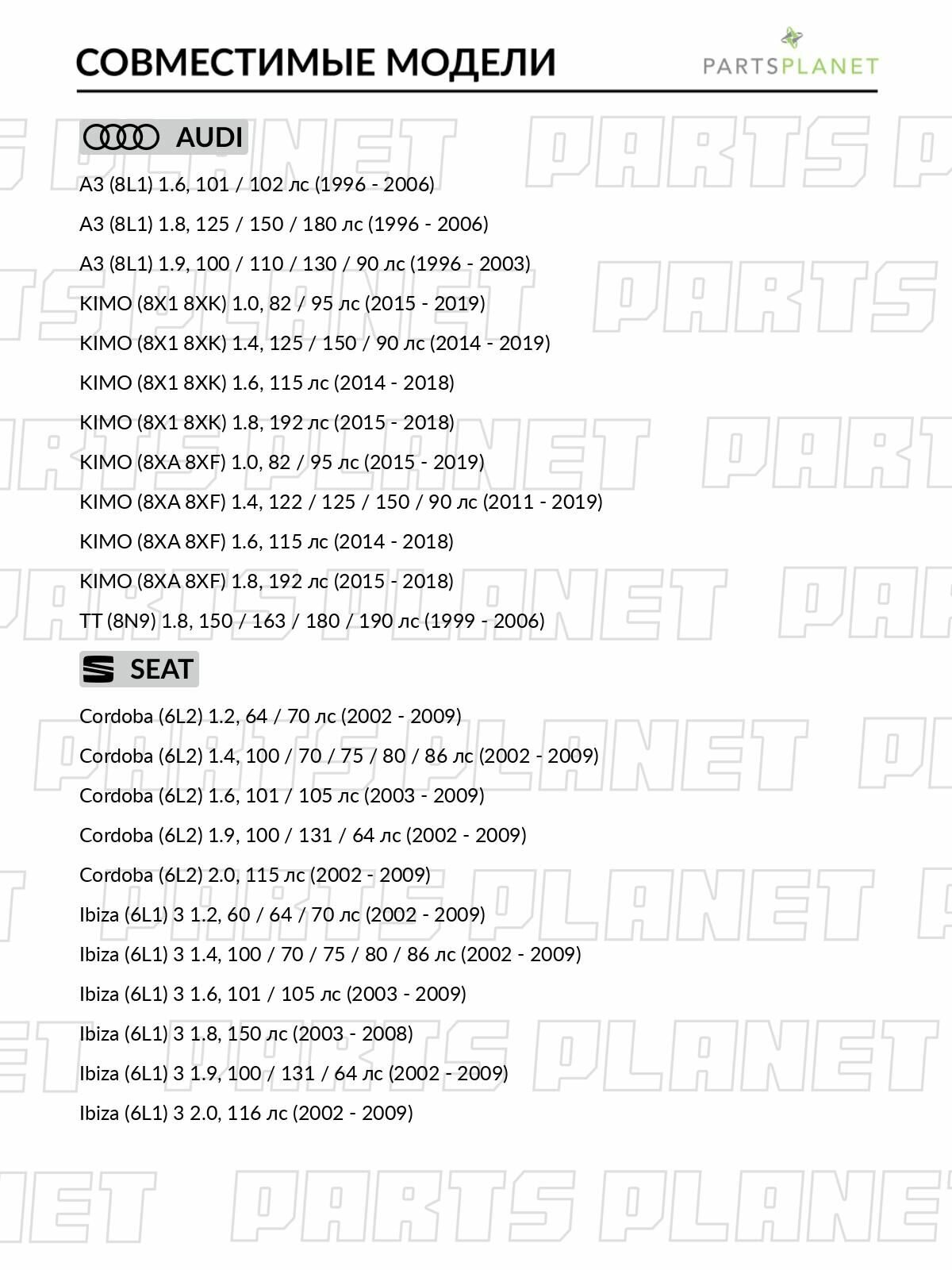 Амортизатор задний газовый, для Шкода Октавия 1, Фольксваген Гольф 4, Поло, 5, Ван арт 343348 KYB — фото 1