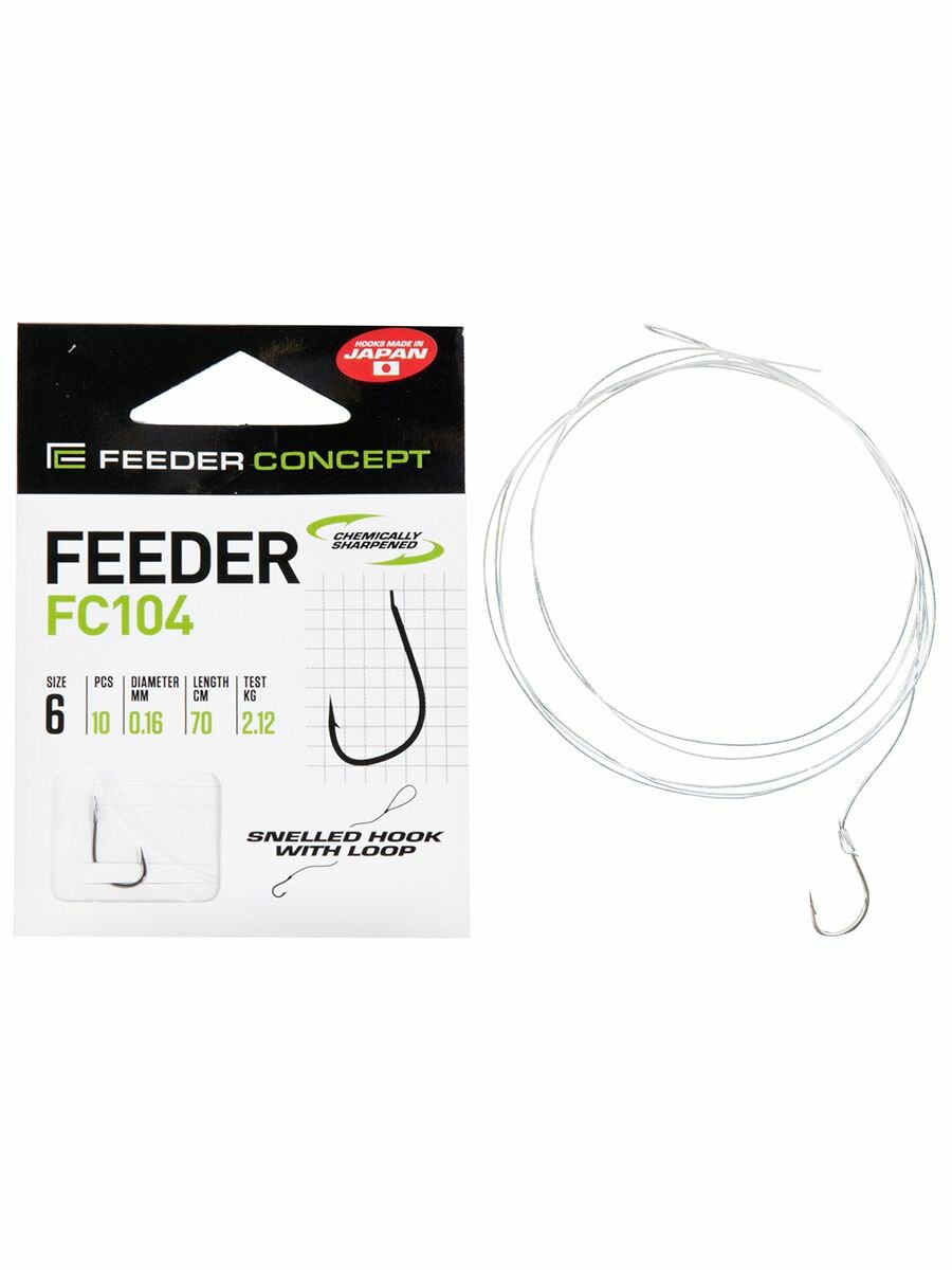 Крючки с поводком FC FEEDER серии FC104 70см, размер 006, 0,16мм (упк.10шт.)