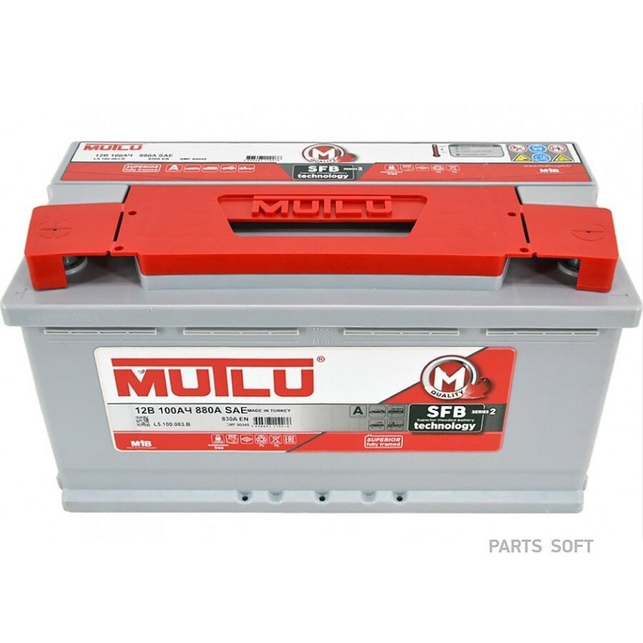 Аккумулятор MUTLU SFB 100 А/Ч прямой L+ 353X175X190 L5 EN 830 А от официального дистрибьютора, MUTLU, артикул L5100083B