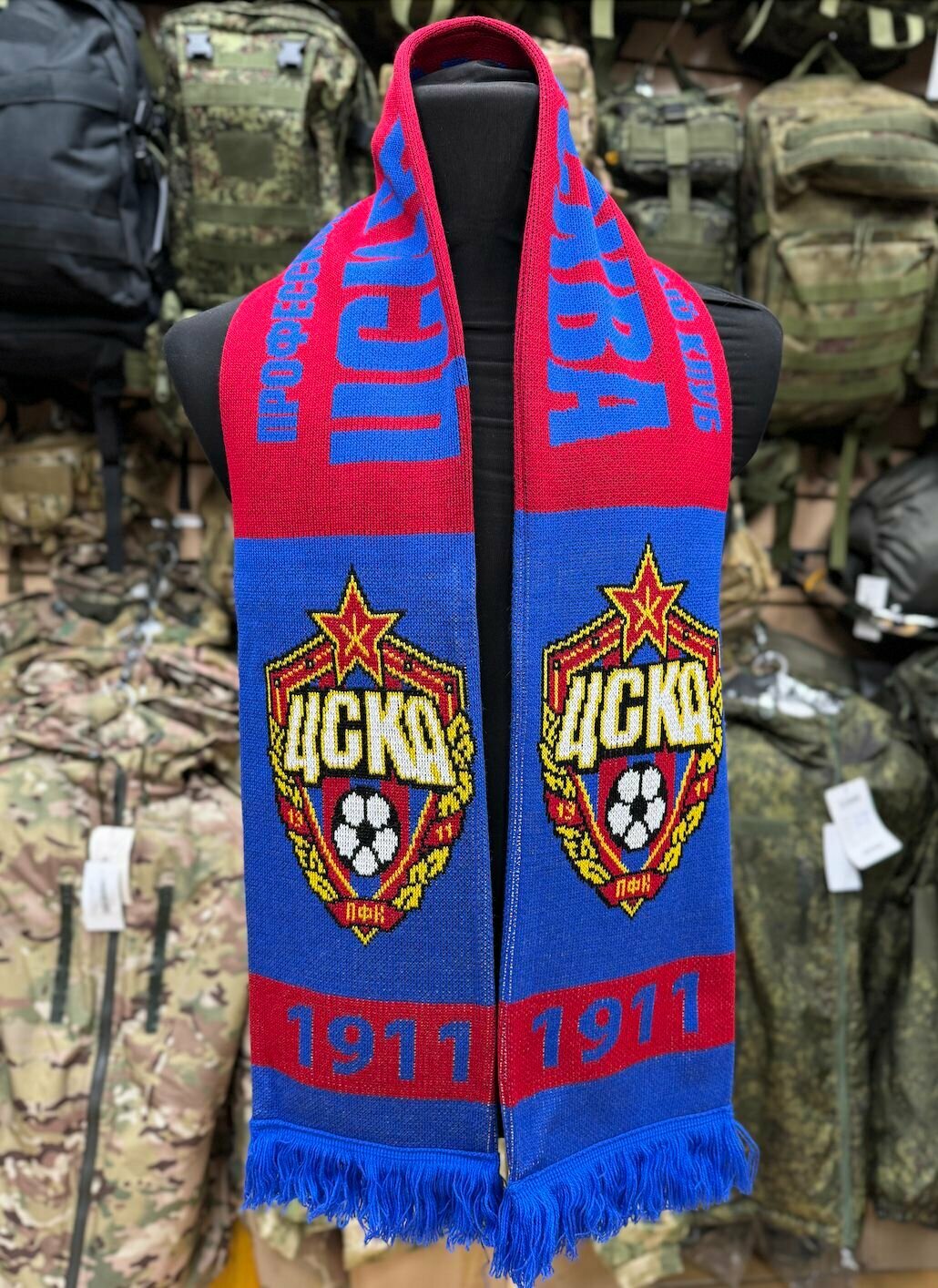 Шарф для мужчин и женщин