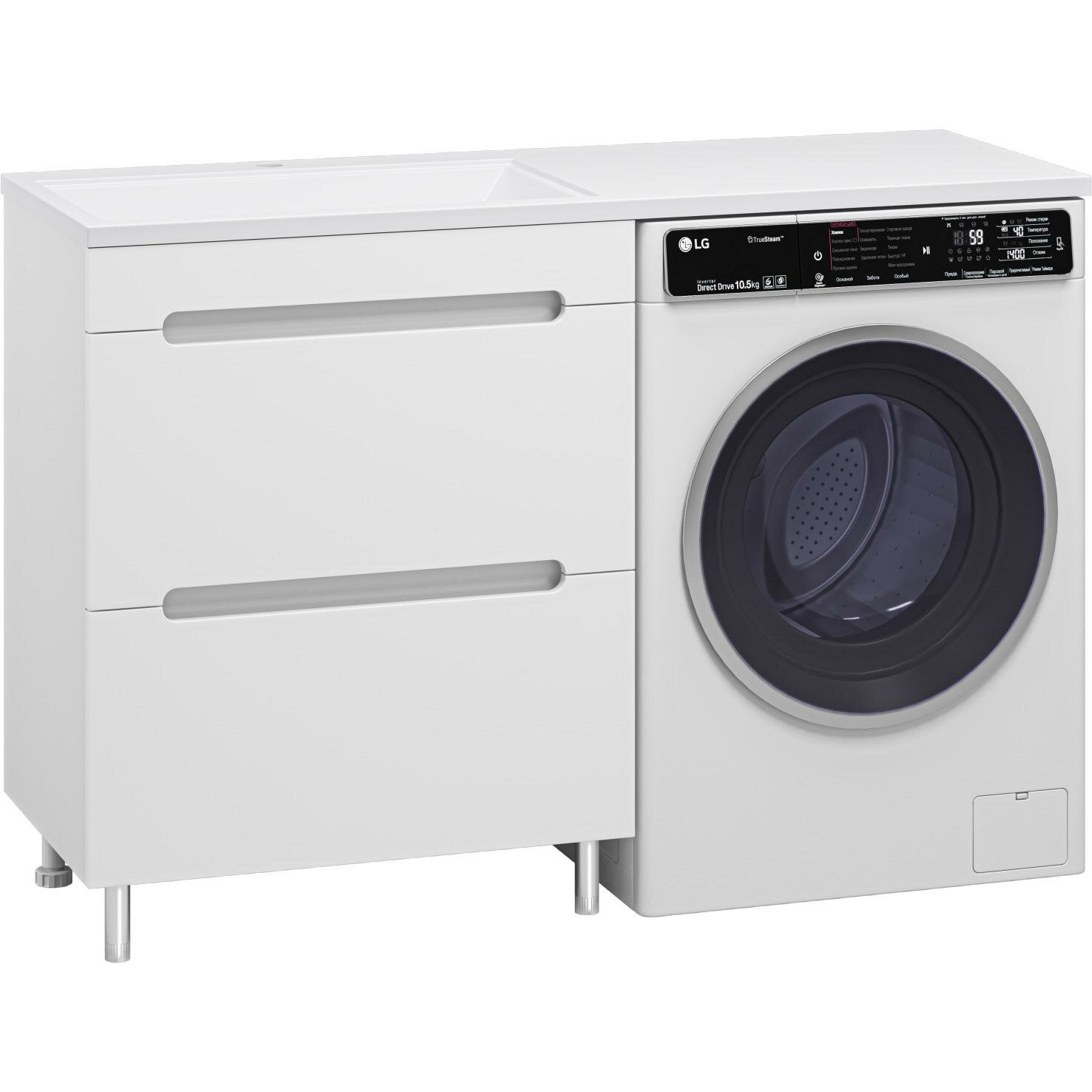 Тумба под раковину Misty Байкал 130 Э-Бай06070-022Я Белая, качество и надежность