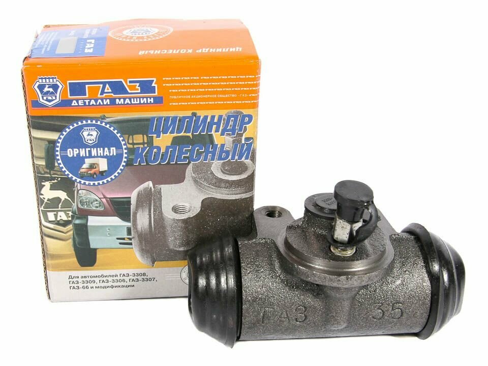 Цилиндр тормозной передний Г 53 3307 3309 Г 66 задний d 35 оригинал