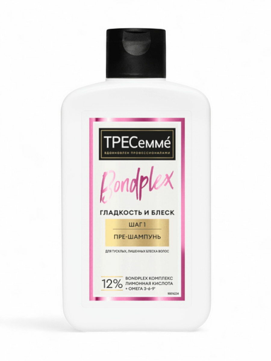 Пре-шампунь для волос "тресемме" для предварительного ухода, 280 мл
