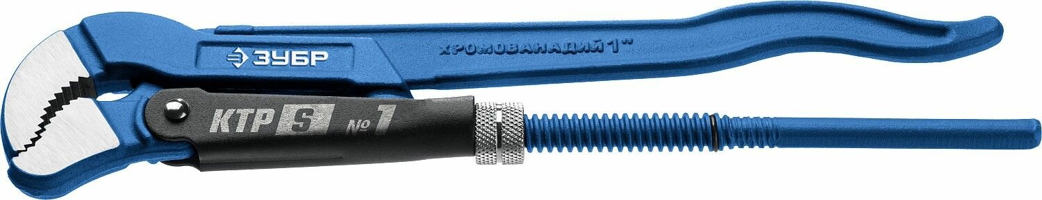 Трубный ключ ЗУБР №1, 1 , 330 мм, изогнутые губки типа У , профессиональный 27336-1_z02