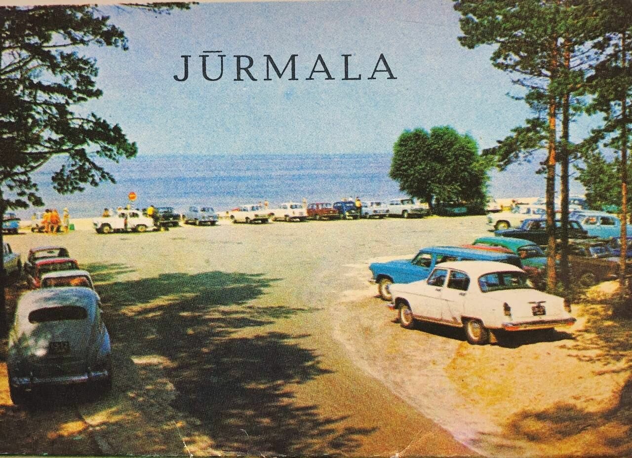 Jurmala (комплект из 10 открыток) 1973 г.