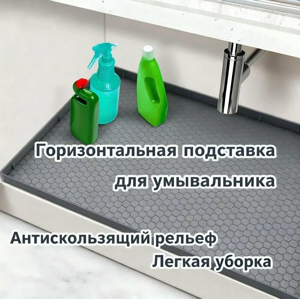 Наполнение для кухонного модуля,86.3х55.9