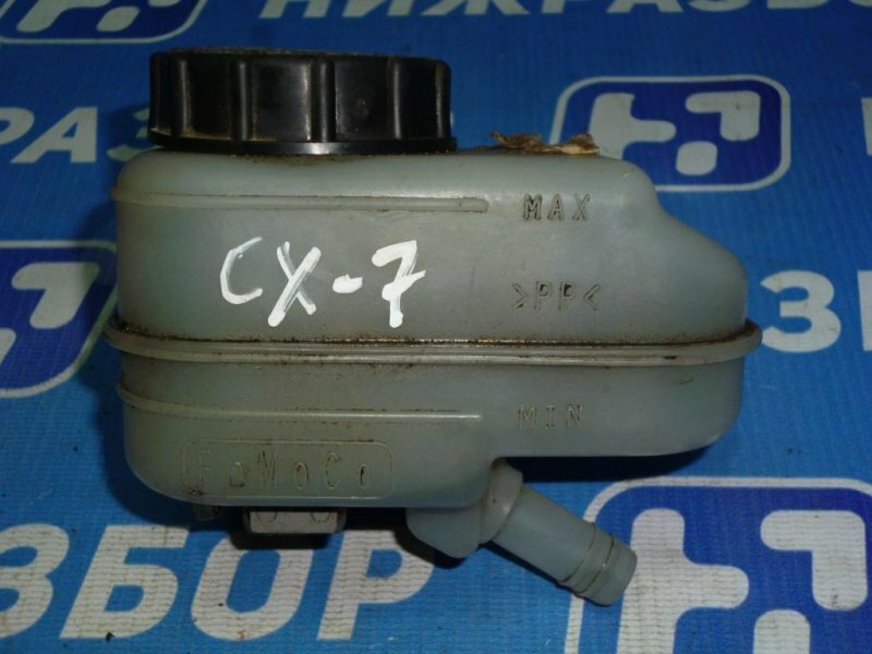 Бачок главного тормозного цилиндра Mazda Cx 7 ER L20643550E