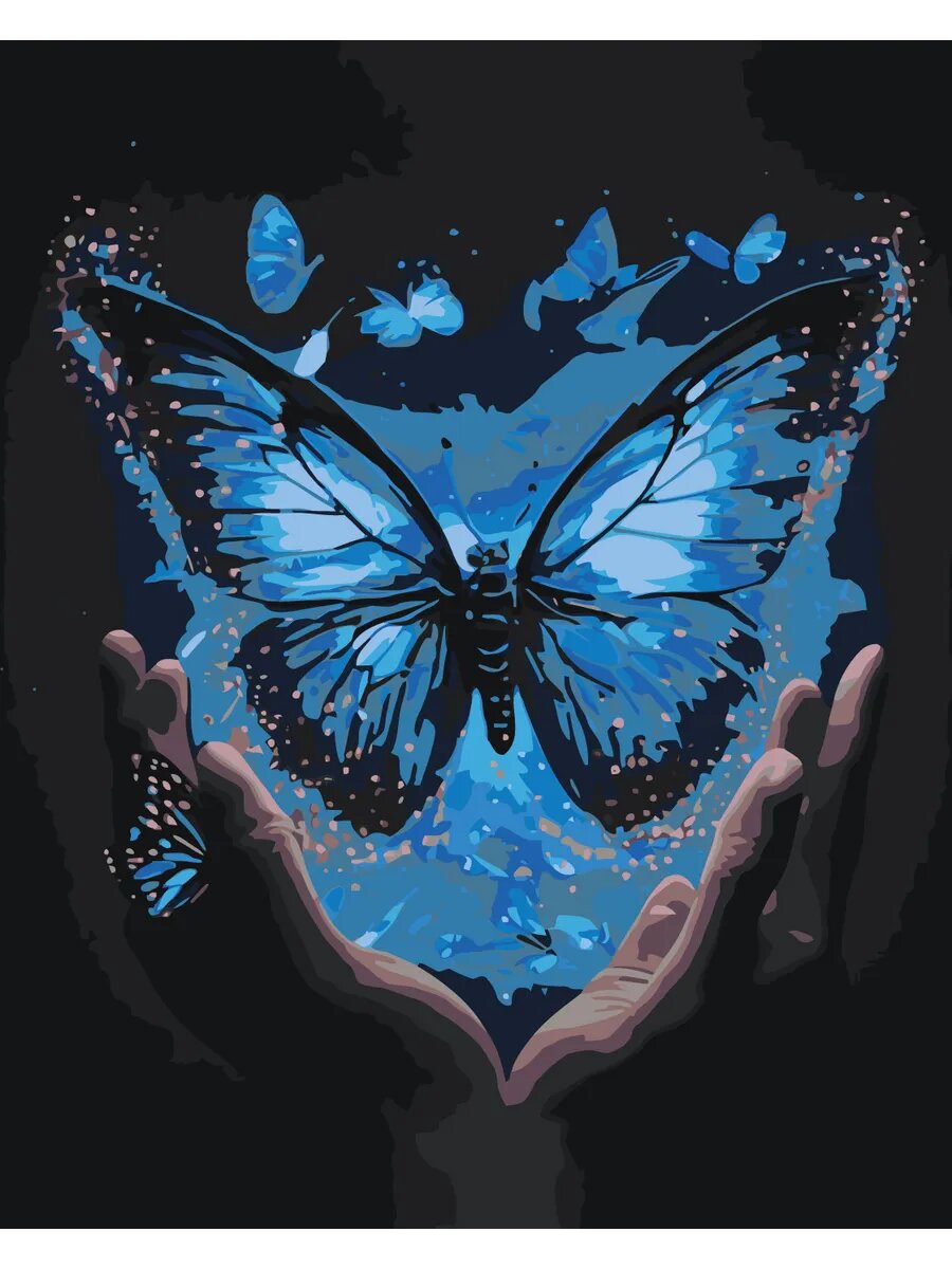 Картина по номерам Синяя Бабочка Руки Абстракция