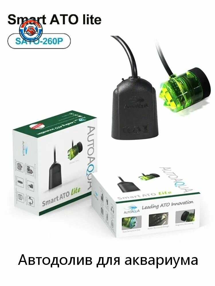 Погружной аквариумный насос, тихий фильтр-помпа для очистки воды, создания течения и аэрации, универсальный компактный комплект для пресноводного и морского аквариума