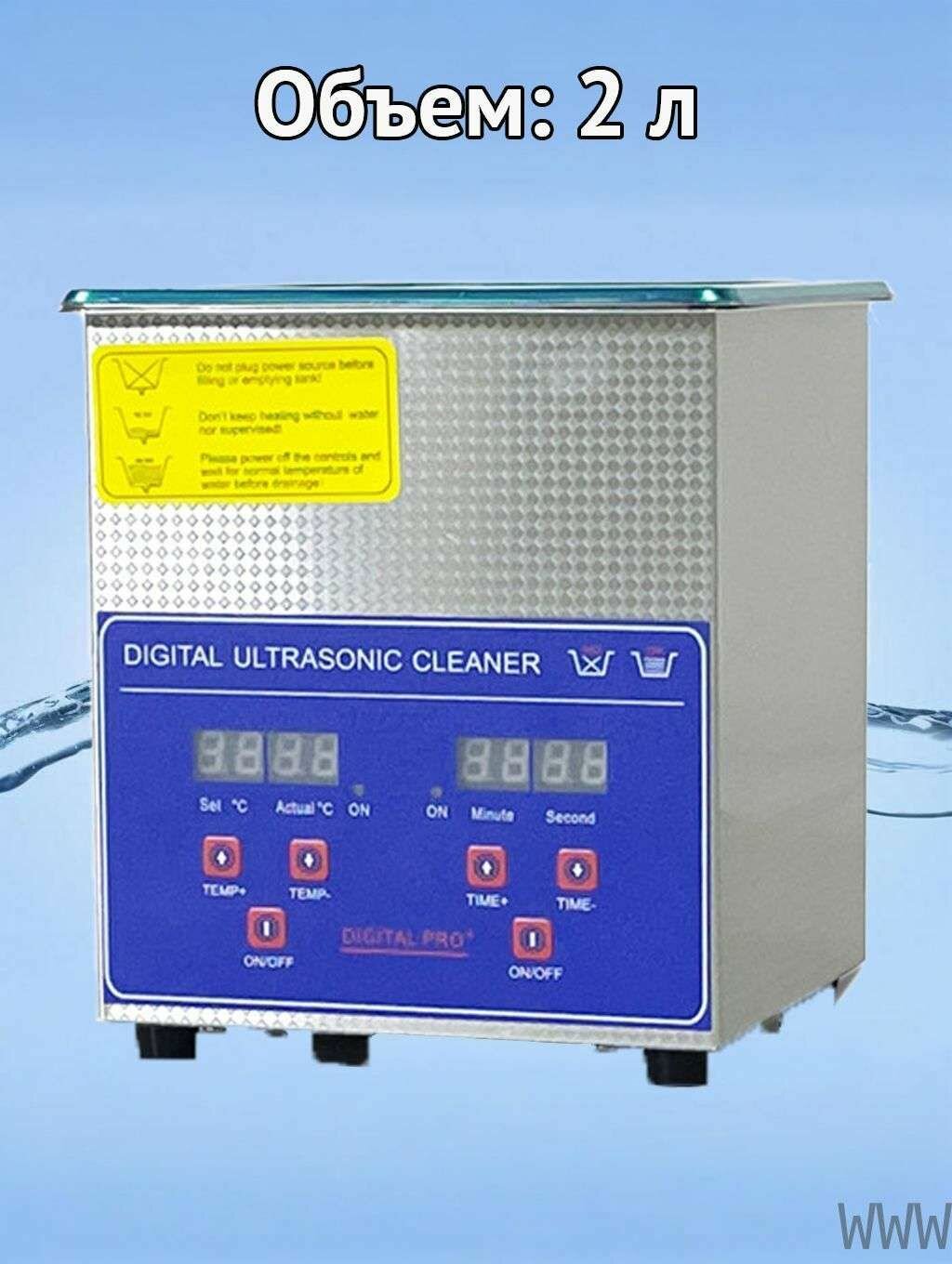 Ультразвуковая ванна JPS-10A 2 л, с таймером, регулируемым подогревом Стерилизатор для ультразвуковой чистки 60 Вт