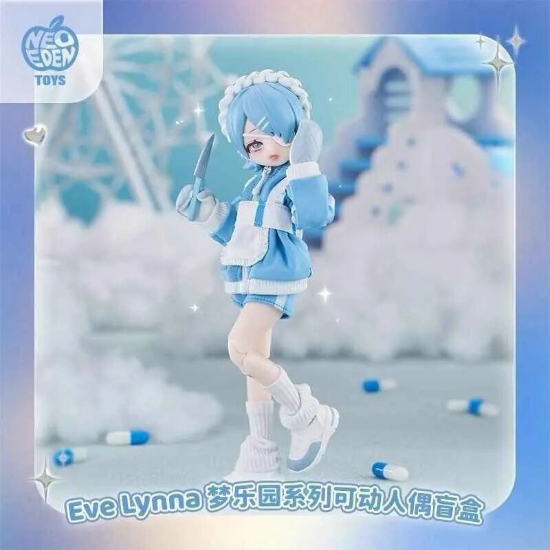 Серия Evelyn a Dreamland-Подвижная кукла-BJD, голубой