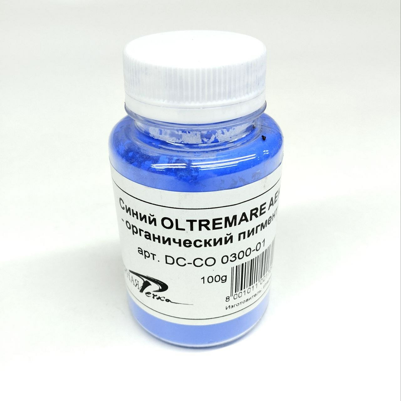 Синий OLTREMARE AEK - органический пигмент 100гр