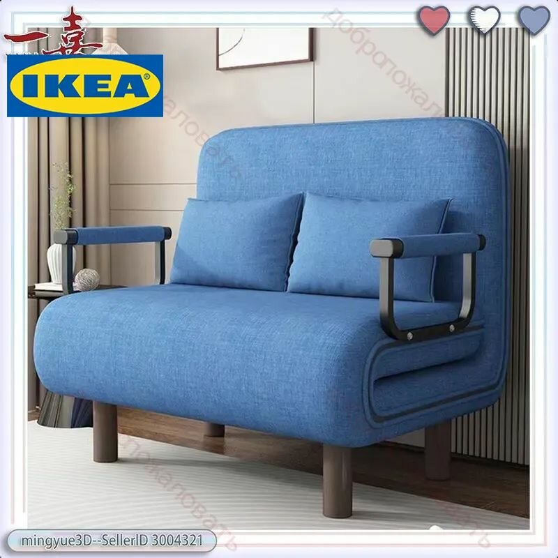 Диван-кровать, 65х65х85 см, темно-синий