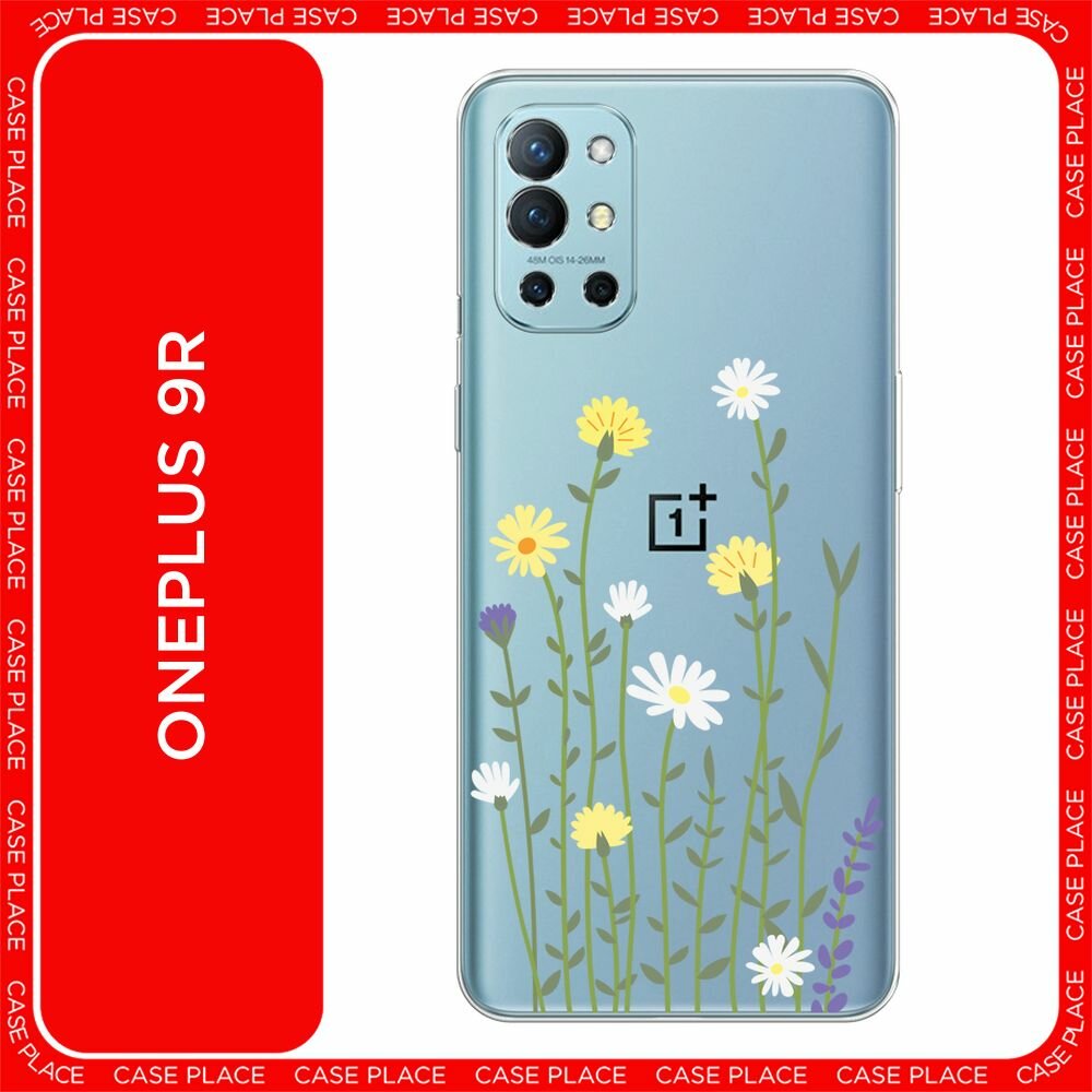 Чехол на OnePlus 9R / ВанПлас 9R с принтом "Пучок полевых цветов", прозрачный