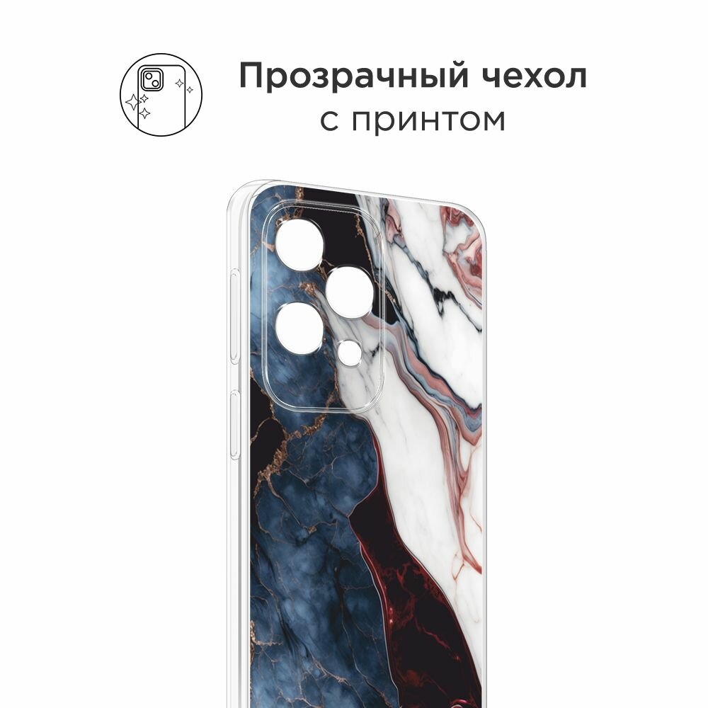 Чехол на Samsung Galaxy Note 8 / Самсунг Галакси Нот 8 с принтом "Благородный мрамор" — фото 1