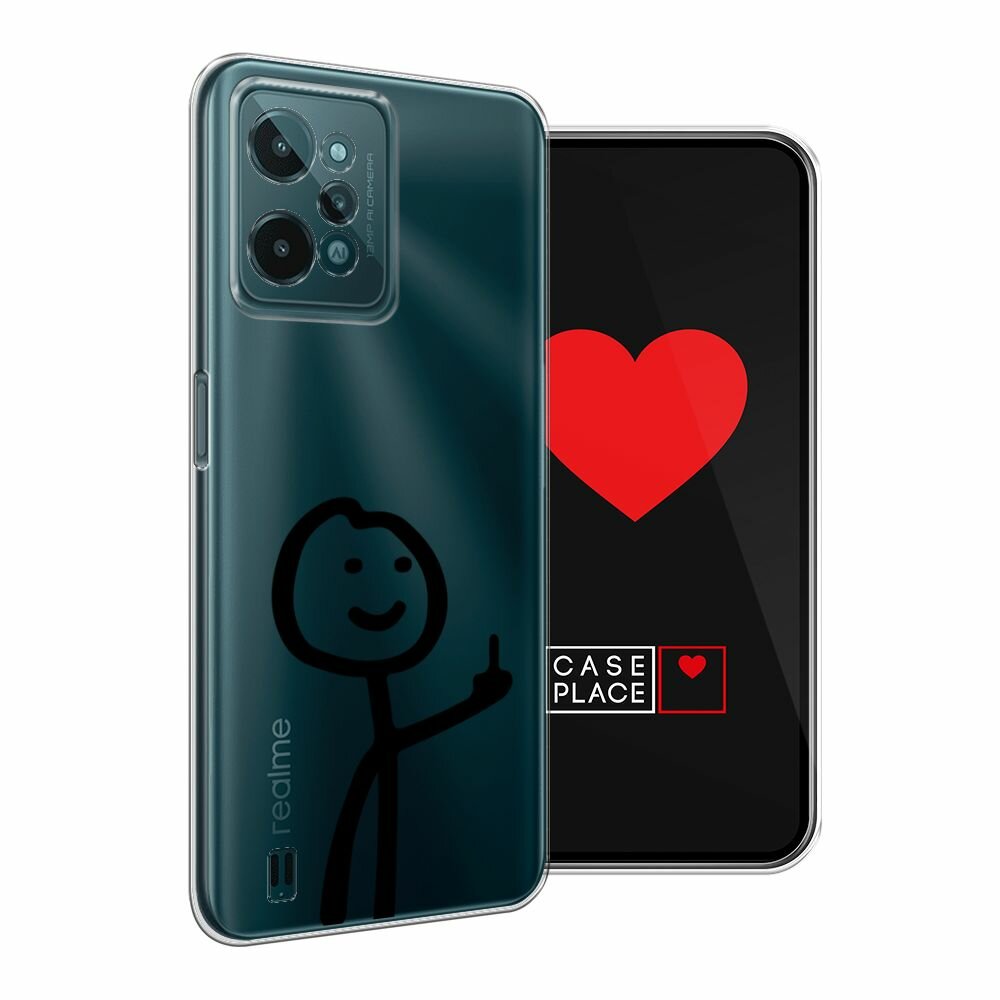 Чехол на Realme C31 / Реалми C31 с принтом "Неприличный человечек чёрный", прозрачный — фото 1