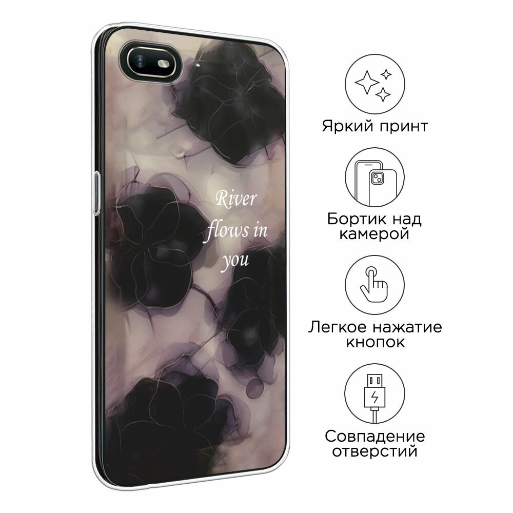 Силиконовый чехол на Oppo A1k / Оппо А1к с принтом River flows in you — фото 1