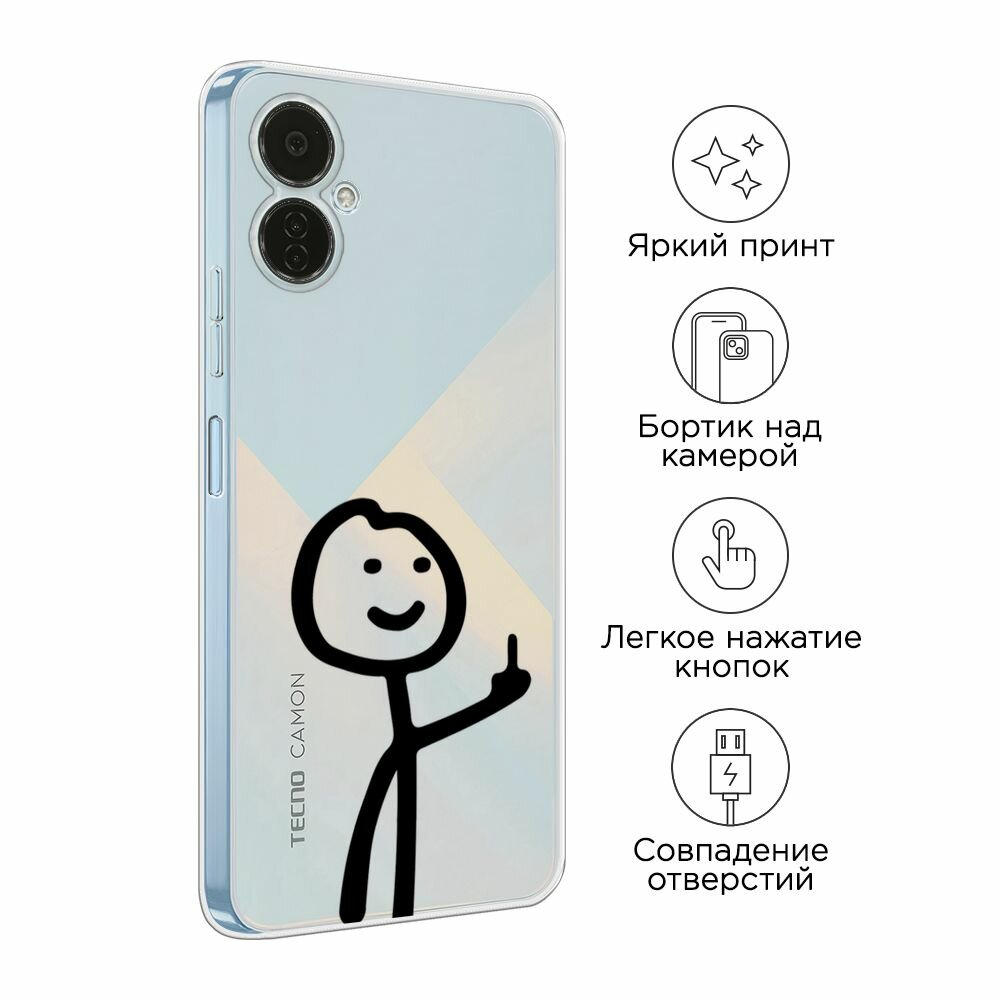 Чехол на Tecno Camon 19 Neo / Техно Камон 19 Нео с принтом "Неприличный человечек чёрный", прозрачный — фото 1