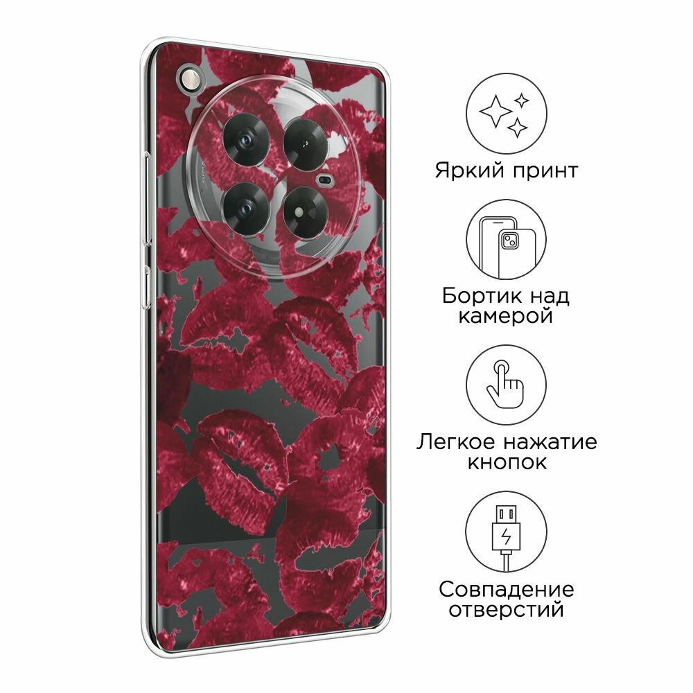 Чехол на Infinix Zero 40 5G / Инфиникс Зеро 40 5G с принтом "Помада паттерн 2", прозрачный — фото 1