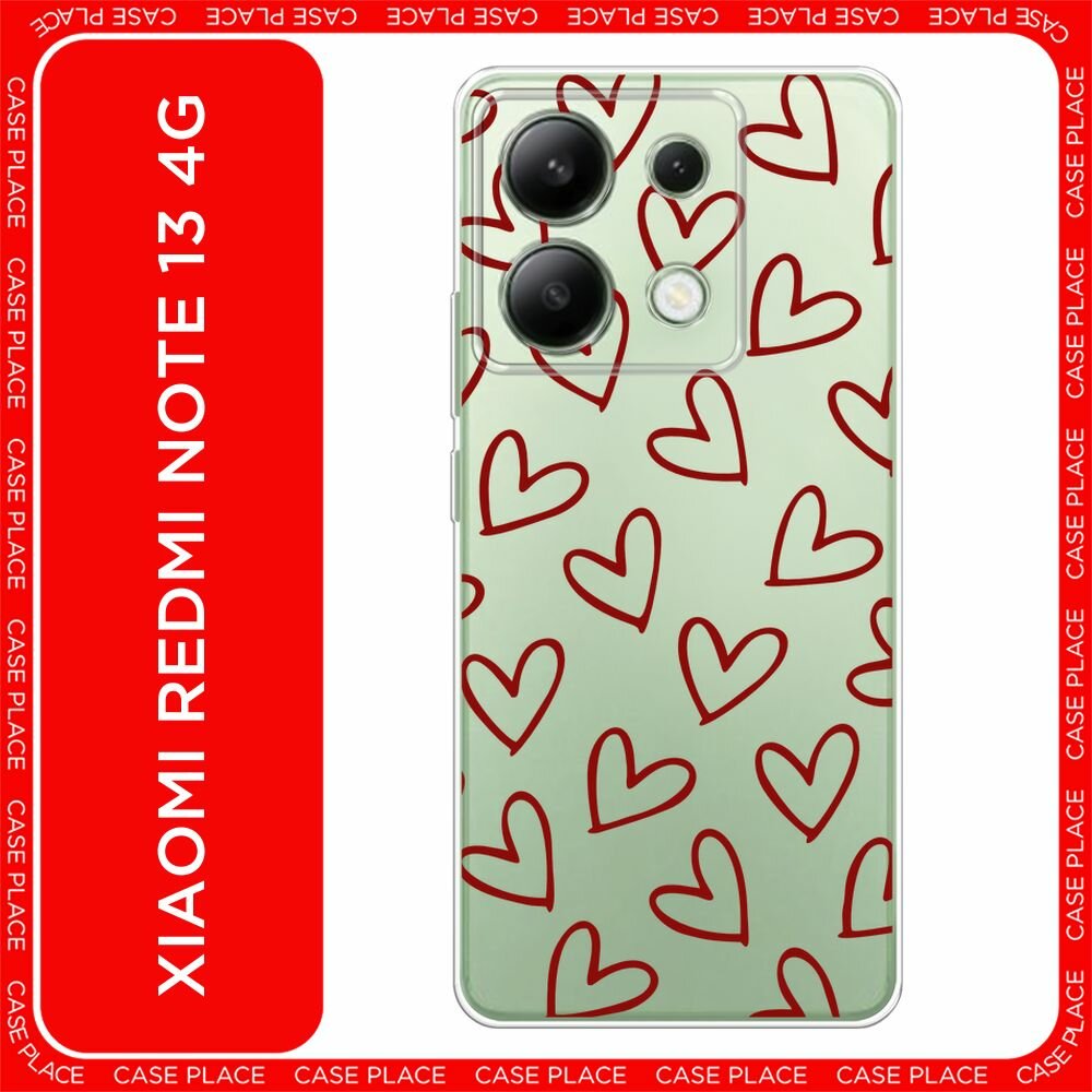 Чехол на Xiaomi Redmi Note 13 4G (Global) / Редми Нот 13 4G с принтом "Little hearts doodles 2 - 14 февраля", прозрачный