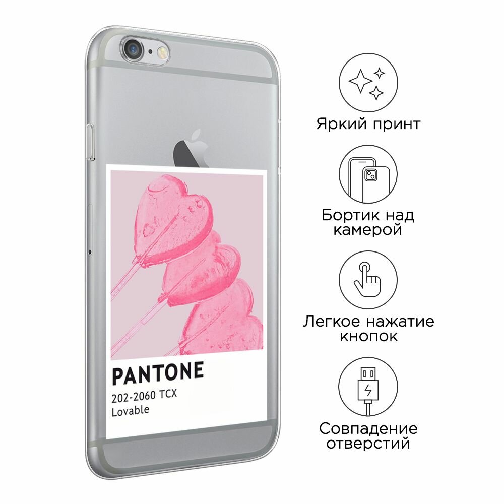 Чехол на Apple iPhone 6 / Айфон 6 с принтом "Pantone Lovable 2 - 14 февраля", прозрачный — фото 1