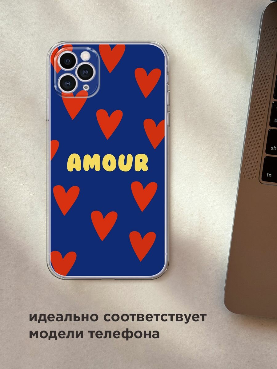 Чехол на Apple iPhone 11 Pro / Айфон 11 Про с принтом "Amour art - 14 февраля" — фото 1