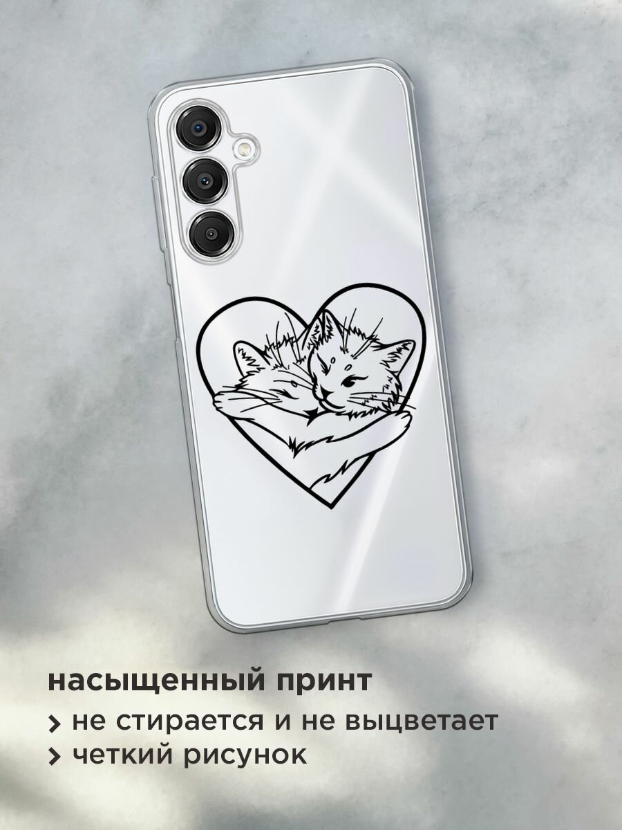 Чехол на Samsung Galaxy A16 / Самсунг А16 с принтом "Влюблённые котики рисунок 3 - 14 февраля", прозрачный — фото 1