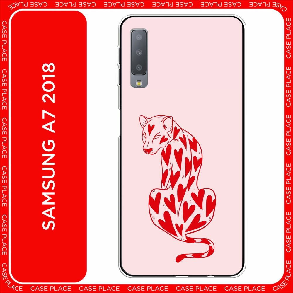 Чехол на Samsung Galaxy A7 2018 / Самсунг Галакси А7 2018 с принтом "Heart panther 1 - 14 февраля"