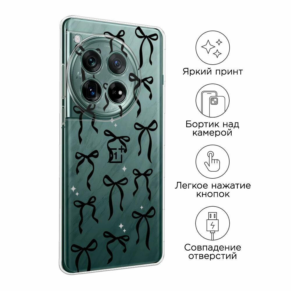 Чехол на OnePlus 12 / Ван Плас 12 с принтом "Black bows", прозрачный — фото 1