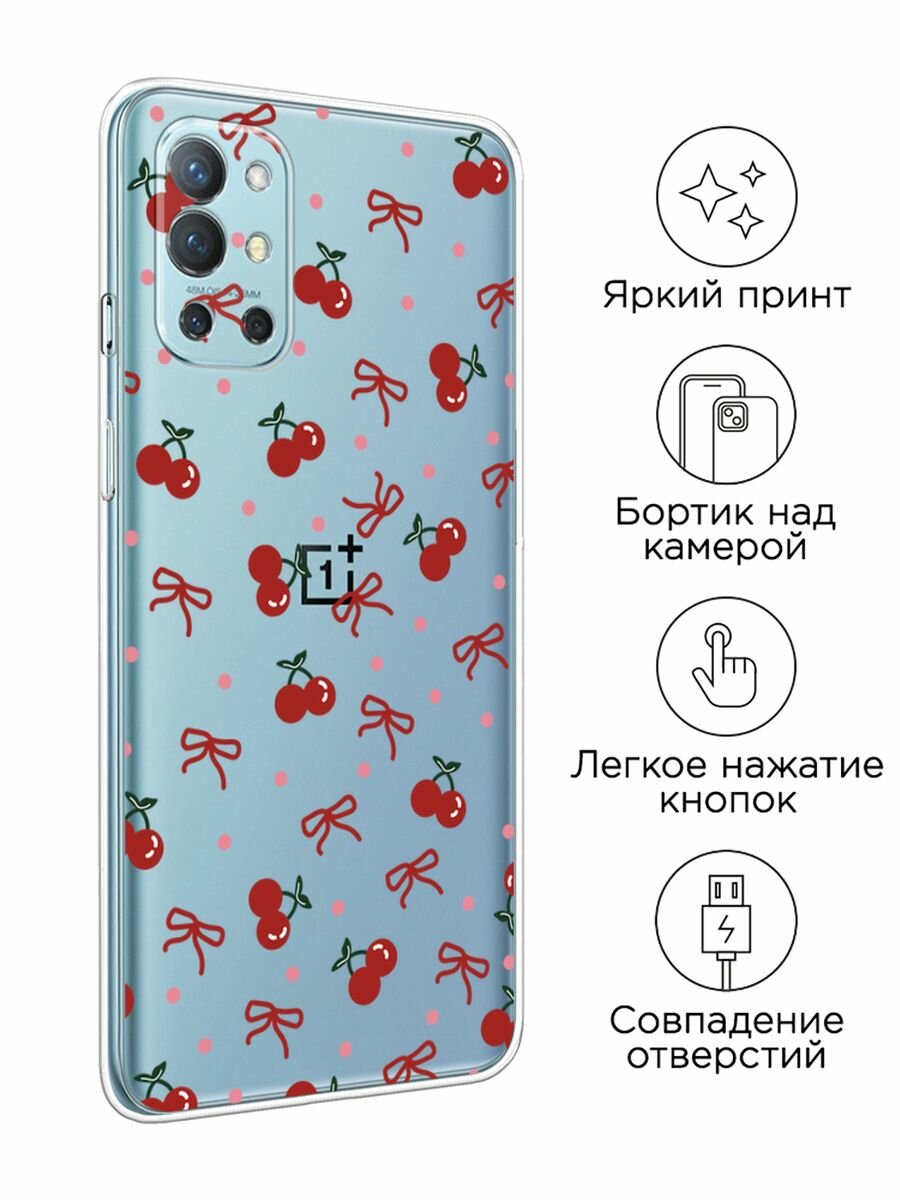 Чехол на OnePlus 9R / ВанПлас 9R с принтом "Вишни и ленточки", прозрачный — фото 1