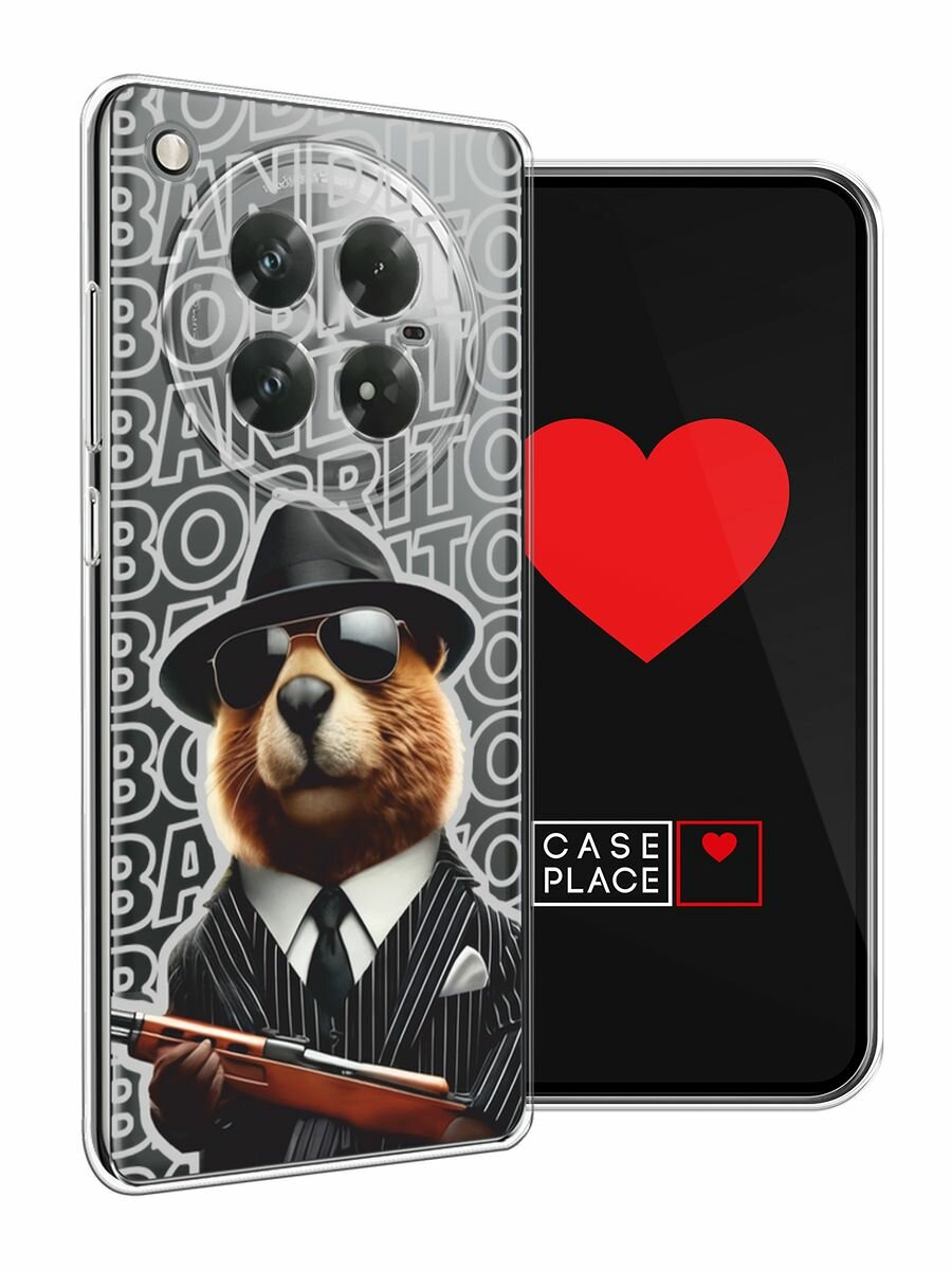 Чехол на Infinix Zero 40 5G / Инфиникс Зеро 40 5G с принтом "Бобрито бандито 2", прозрачный — фото 1