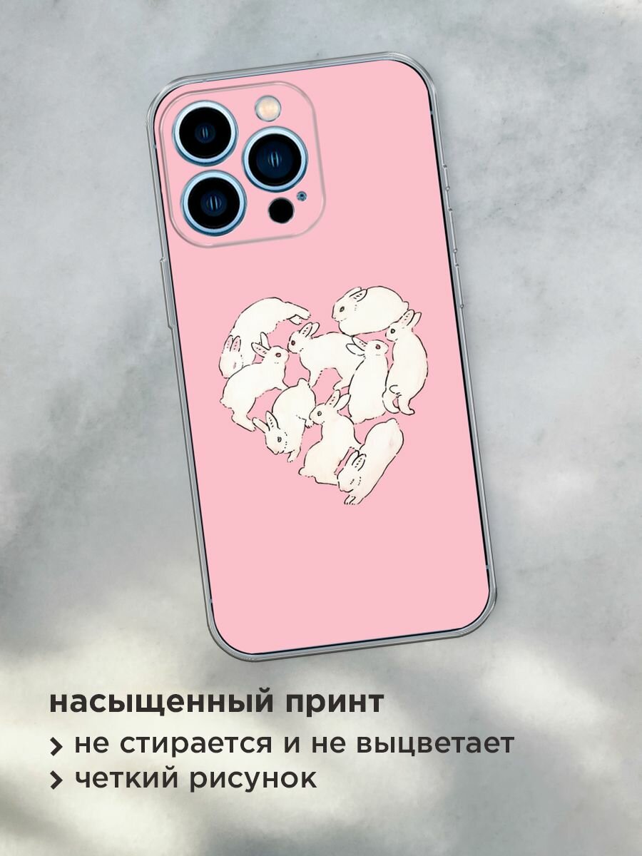 Чехол на Apple iPhone 13 Pro / Айфон 13 Про с принтом "Сердечко из кроликов 1 - 8 марта" — фото 1