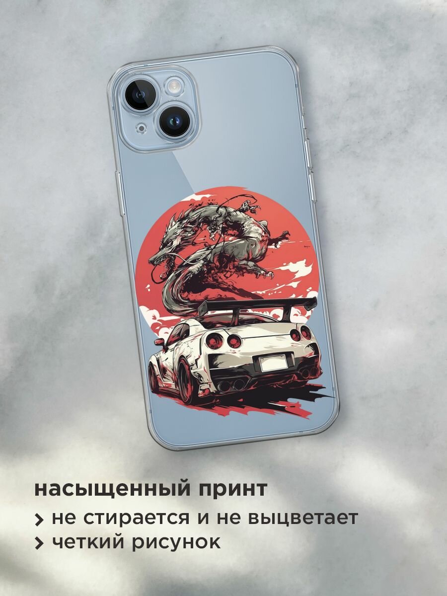 Чехол на Apple iPhone 14 / Айфон 14 с принтом "Car and dragon", прозрачный — фото 1
