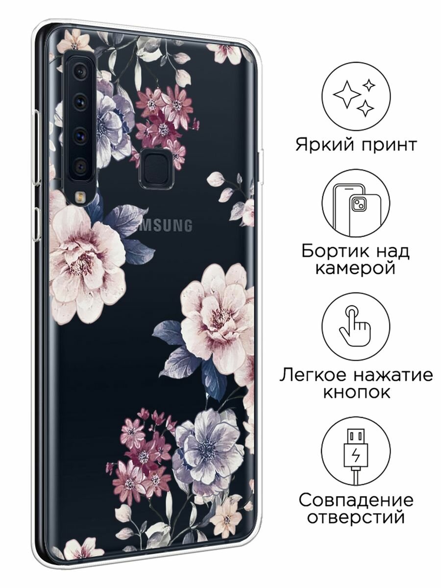 Чехол на Samsung Galaxy A9 2018 / Самсунг Галакси А9 2018 с принтом "Нежные винтажные цветы", прозрачный — фото 1