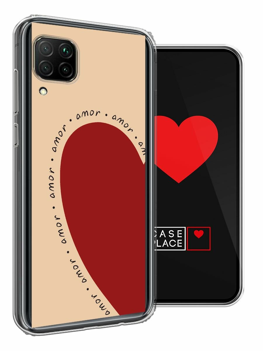 Чехол на Honor 30S Global/Huawei P40 Lite 5G/Nova 7 SE / Хонор 30S с принтом "amor heart 1 - 14 февраля" — фото 1
