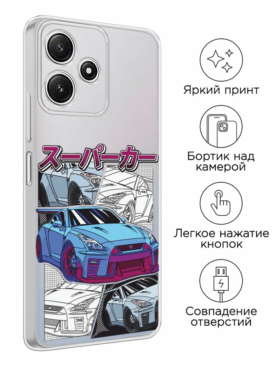Чехол на Xiaomi Redmi 12 5G / Сяоми Редми 12 5G с принтом "JDM коллаж", прозрачный — фото 1