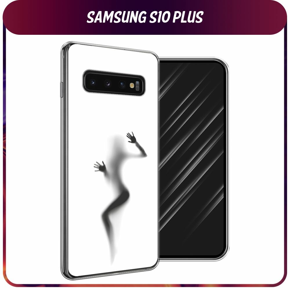 Чехол на Samsung Galaxy S10 + / Самсунг Галакси S10 Плюс с принтом "Девушка в душе"