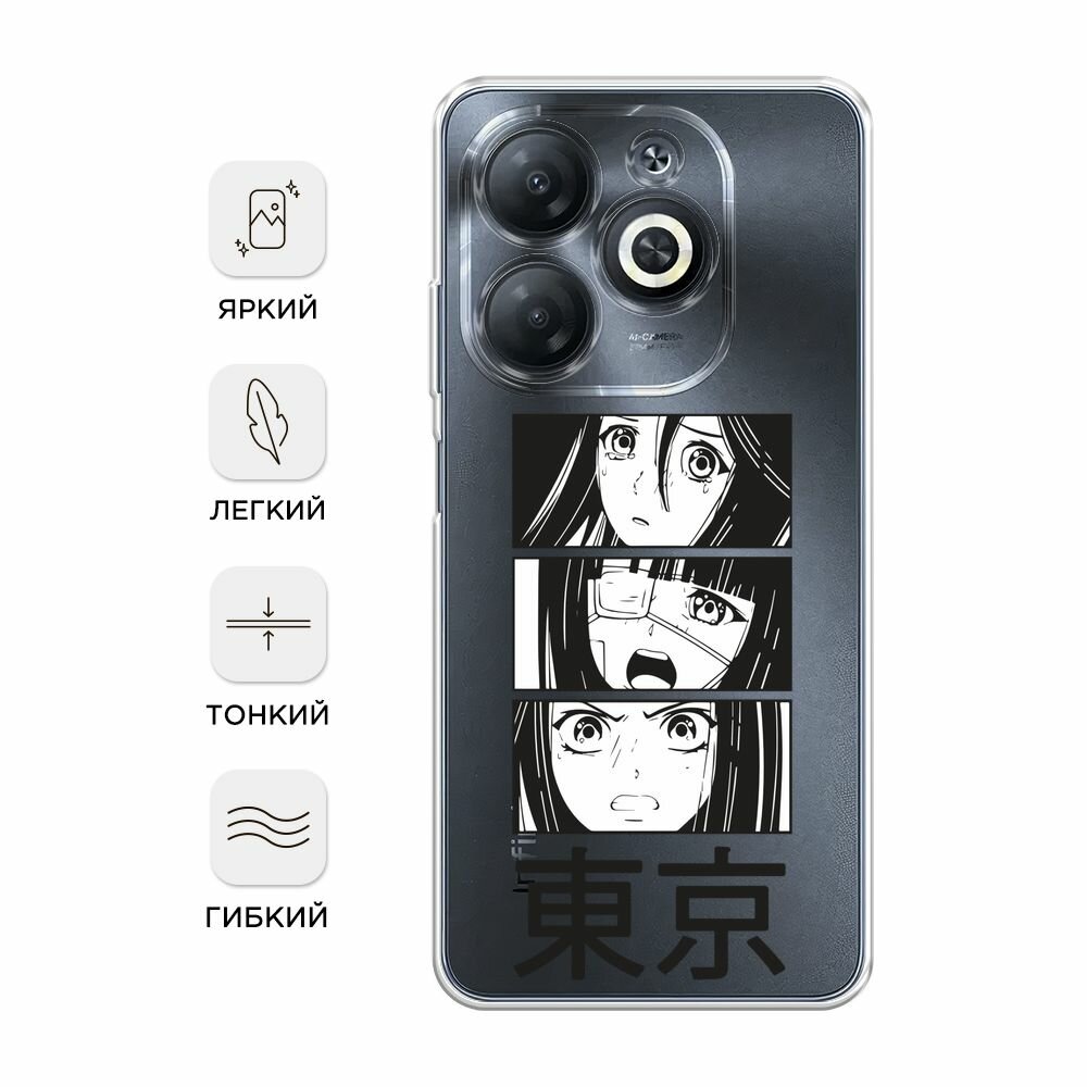 Чехол на Infinix Smart 8/8 HD/HOT 40i / Инфиникс Смарт 8/8 HD/HOT 40i с принтом "Tokyo girls", прозрачный — фото 1
