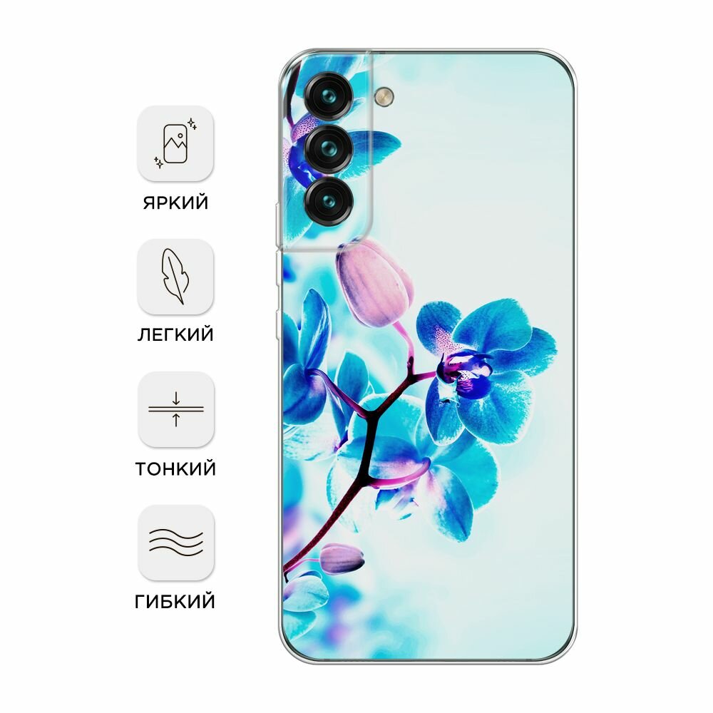 Чехол на Samsung Galaxy S22 / Самсунг Галакси S22 с принтом "Голубая орхидея" — фото 1