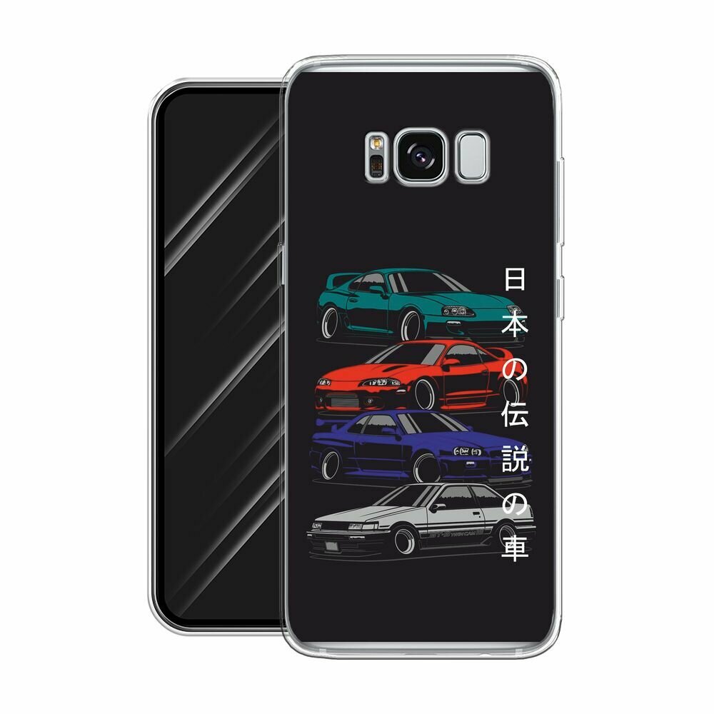 Чехол на Samsung Galaxy S8 / Самсунг Галакси С8 с принтом "JDM Legend cars" — фото 1