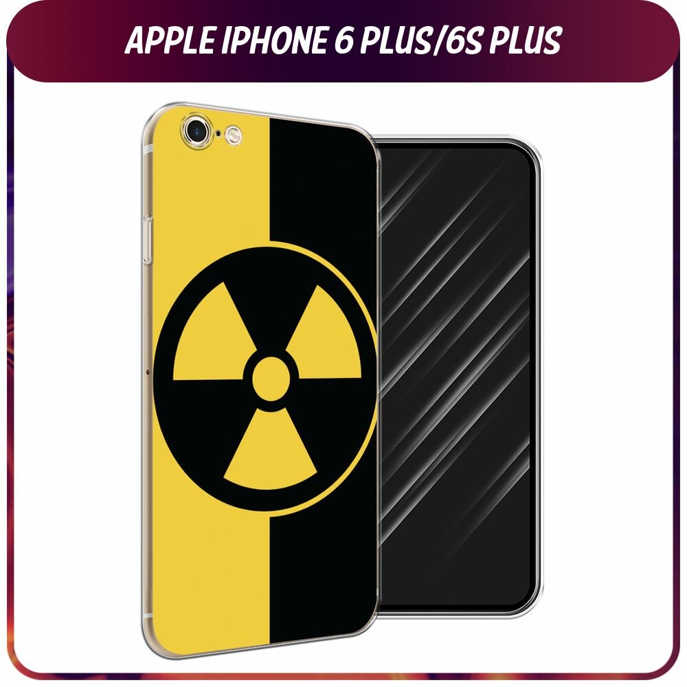 Чехол на Apple iPhone 6 Plus/6S Plus / Айфон 6 Плюс/Айфон 6С Плюс с принтом "Эмблема черно-желтая"