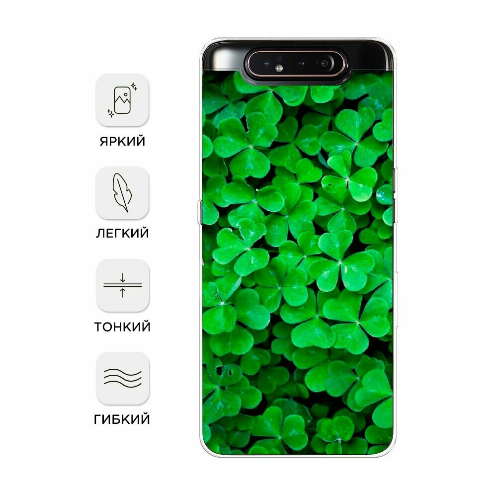 Чехол на Samsung Galaxy A80 / Самсунг Гэлакси A80 с принтом "Клевер" — фото 1