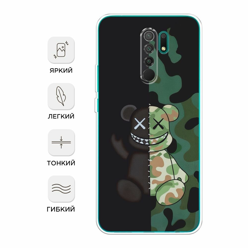 Чехол на Xiaomi Redmi 9 / Сяоми Редми 9 с принтом "KAWS 23 февраля 1" — фото 1