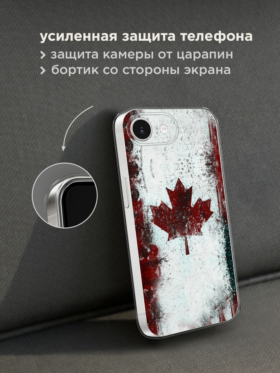Силиконовый чехол на Apple iPhone 16e/17e / Айфон 16е/17e с принтом "Канада" — фото 1