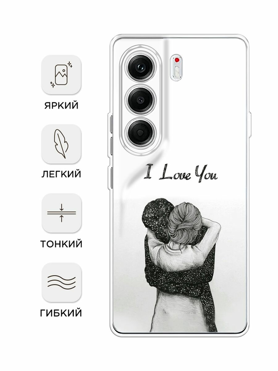 Чехол на Tecno Camon 40 Pro / Текно Камон 40 Про с принтом I love you 1 — фото 1