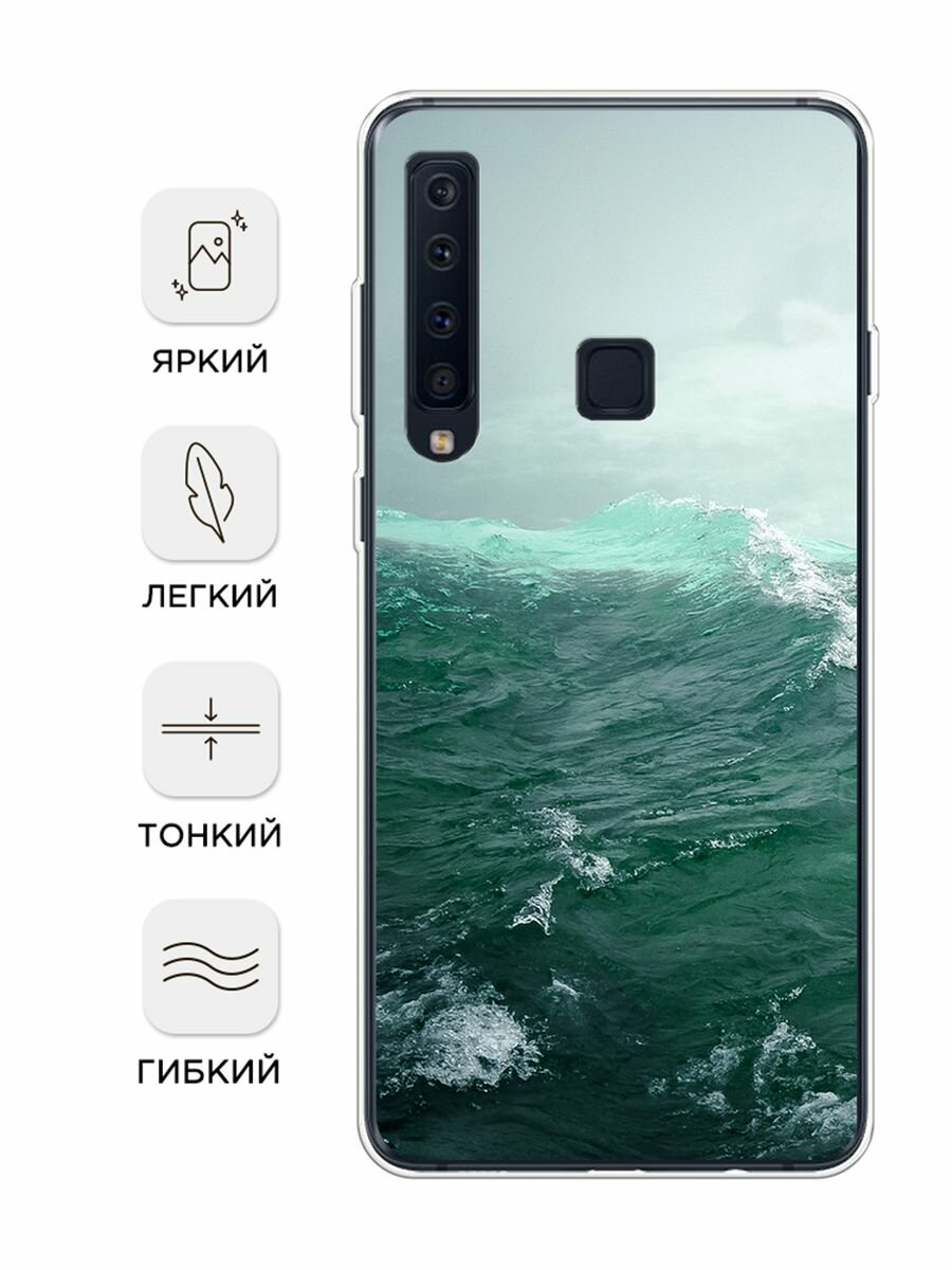Чехол на Samsung Galaxy A9 2018 / Самсунг Галакси А9 2018 с принтом "Волны 12" — фото 1