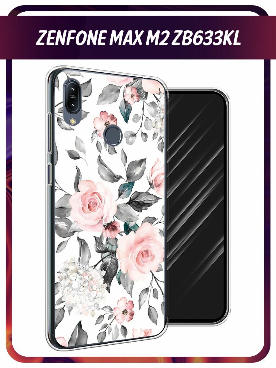 Чехол на Asus Zenfone Max M2 ZB633KL / Асус Зенфон Макс М2 ZB633KL с принтом "Розы на белом"