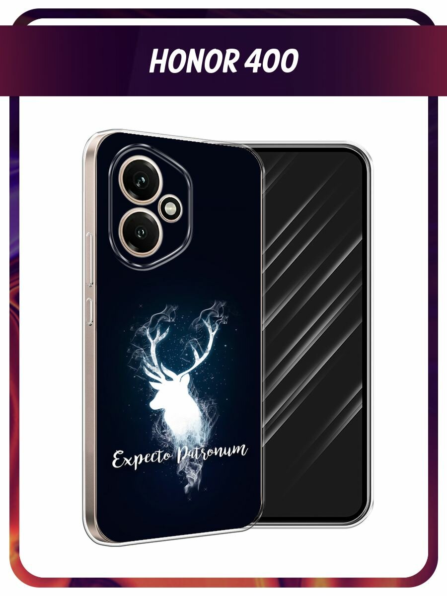 Силиконовый чехол на Honor 400 / Хонор 400 с принтом Expecto Patronum