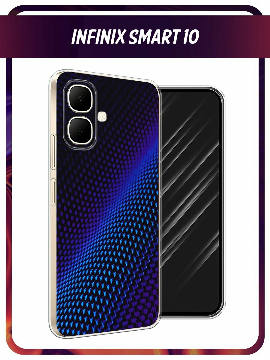 Чехол на Infinix Smart 10 / Инфиникс Смарт 10 с принтом "Синий карбон"